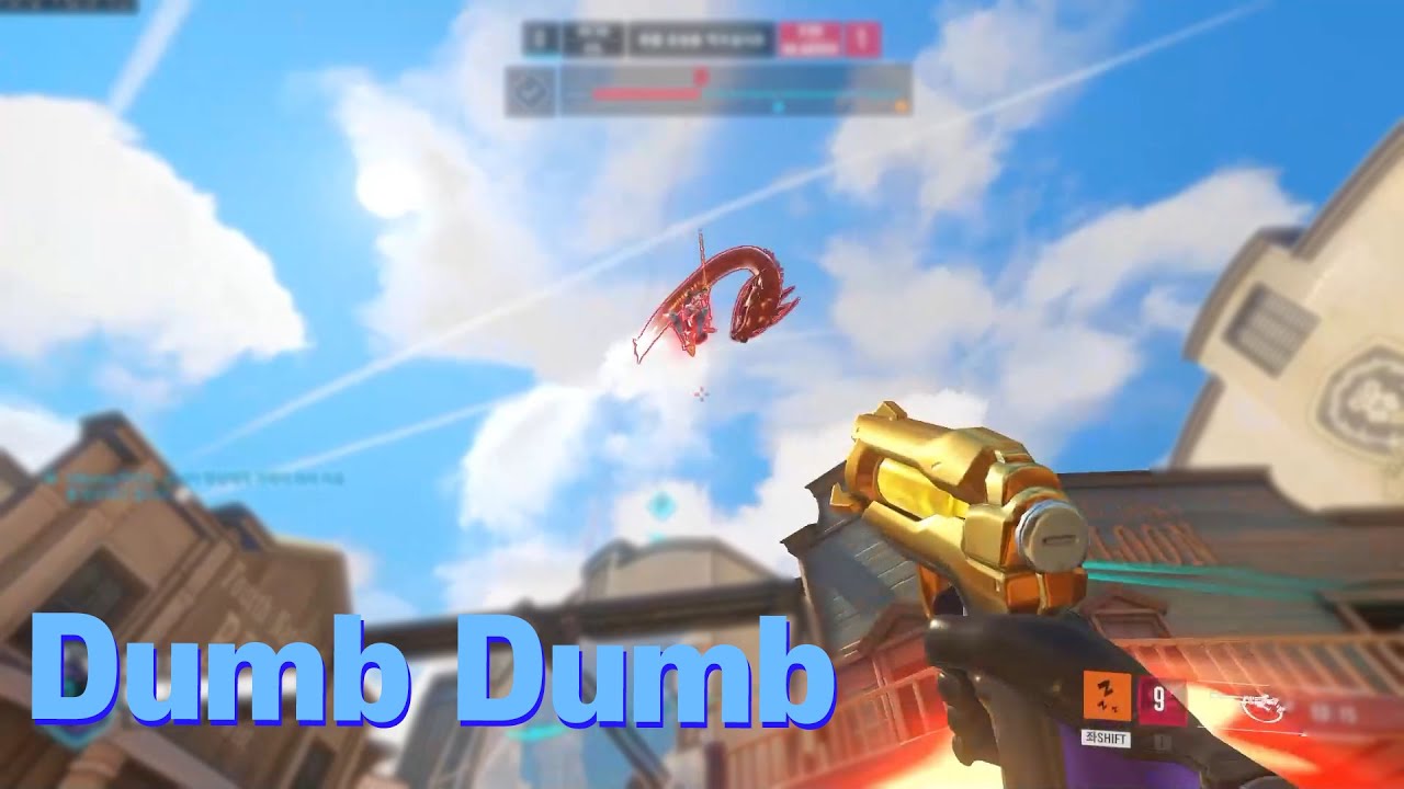 Dumb Dumb in Overwatch - YouTube