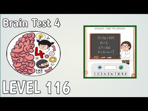 Brian test 4 Level 116 Solution Walkthrough 