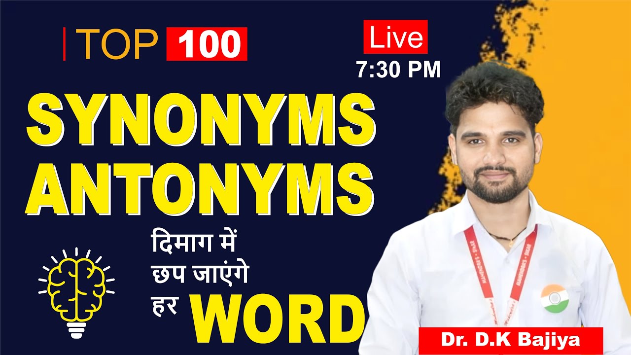 Top 100 Antonym & Synonym || Most Important Vocabulary || Antonym For ...