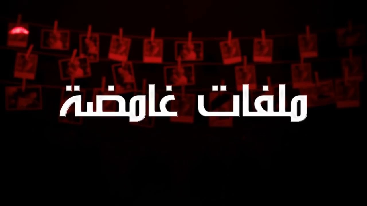 شاهد اقوى مقاطع ظهور حورية البحر حقيقية Youtube