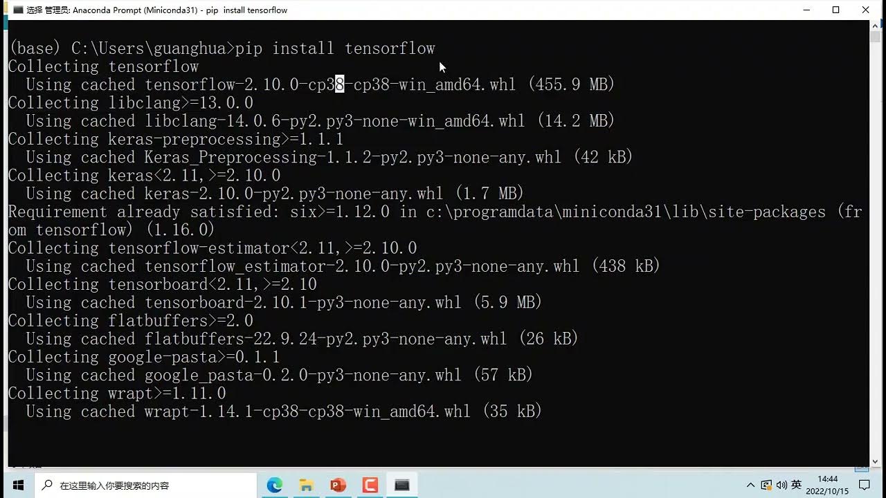 TensorFlow 最新版本极简安装教程 - YouTube