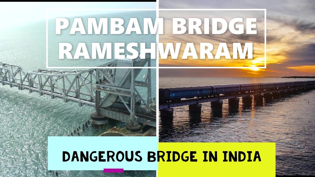 Pambam Bridge || Interesting Projects of India - YouTube