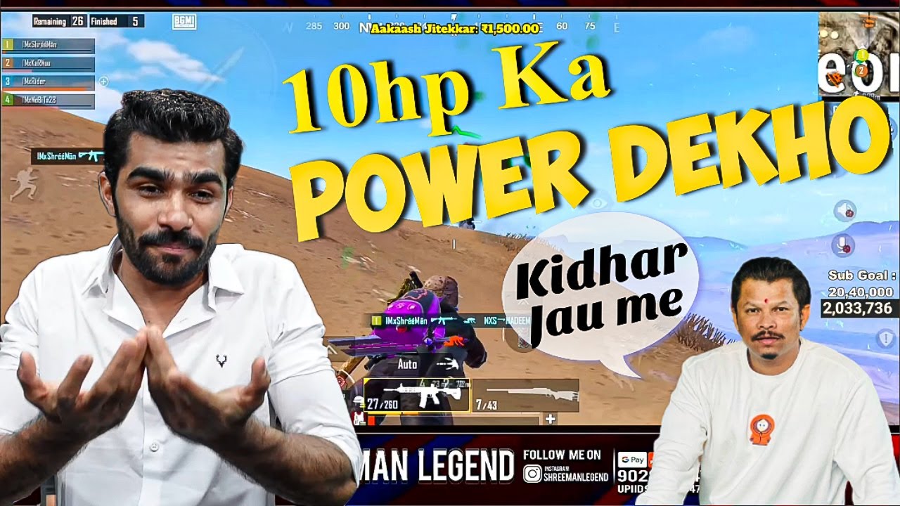 Shreeman Legend Bgmi Pro Gameplay 10Hp Fight Devile Gaming - YouTube