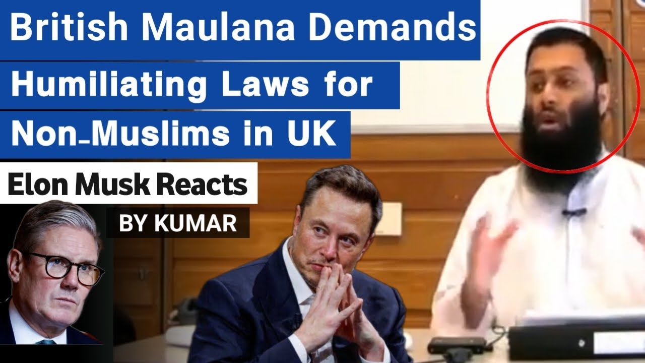 British Islamic Scholar Calls For Conversion Of Non-Muslims | Elon Musk ...