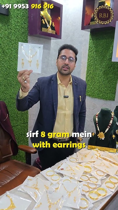 5-6-7-8 grams se Necklace Sets shuru sirf Rohit Bhai Jewellers par All Jewelry Hallmark & HUID ...