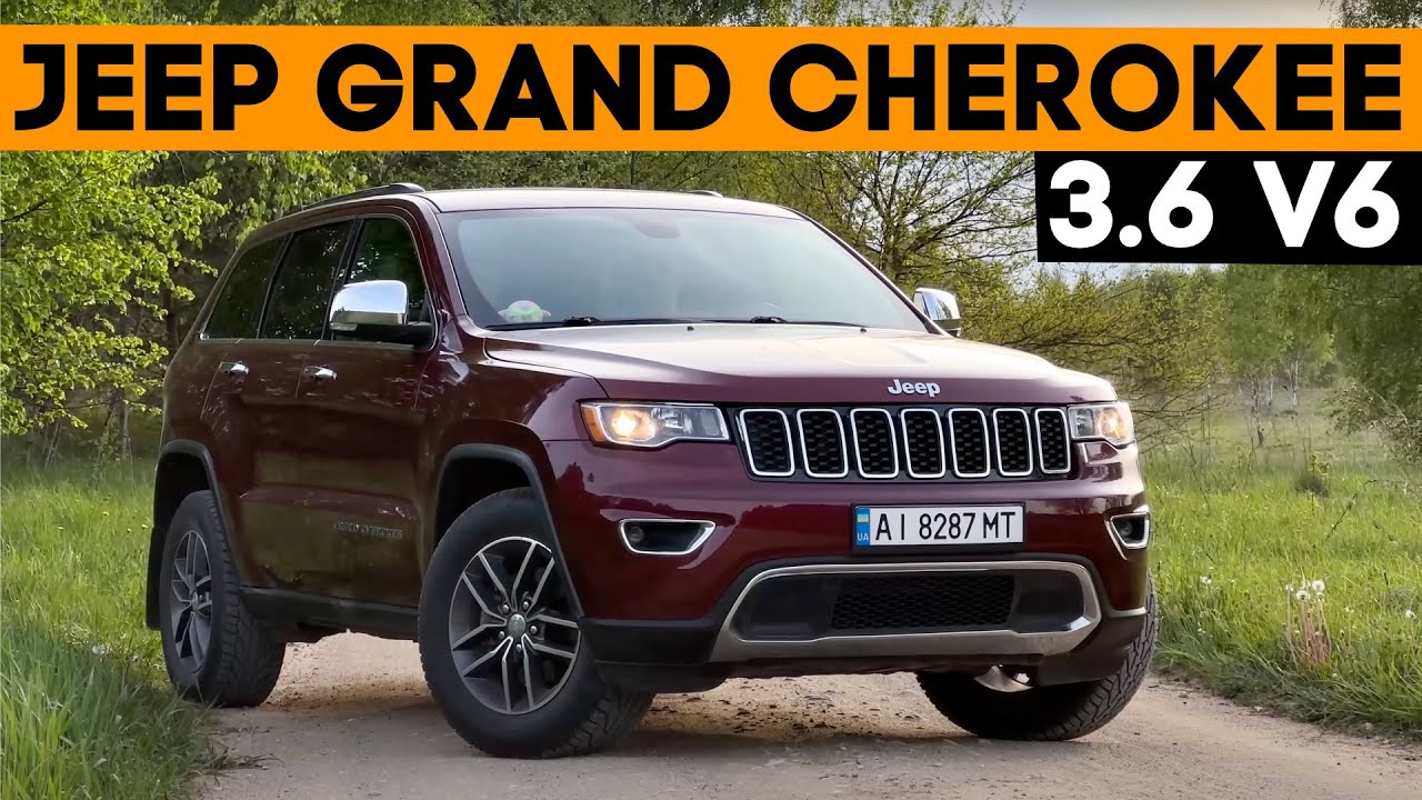 Солідно, якісно, не дорого - JEEP GRAND CHEROKEE 3.6 V6 Pentastar WK2 ...