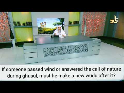 If one passes wind or urinates during ghusl, must he redo ghusl or redo the wudu? - Assim al hakeem