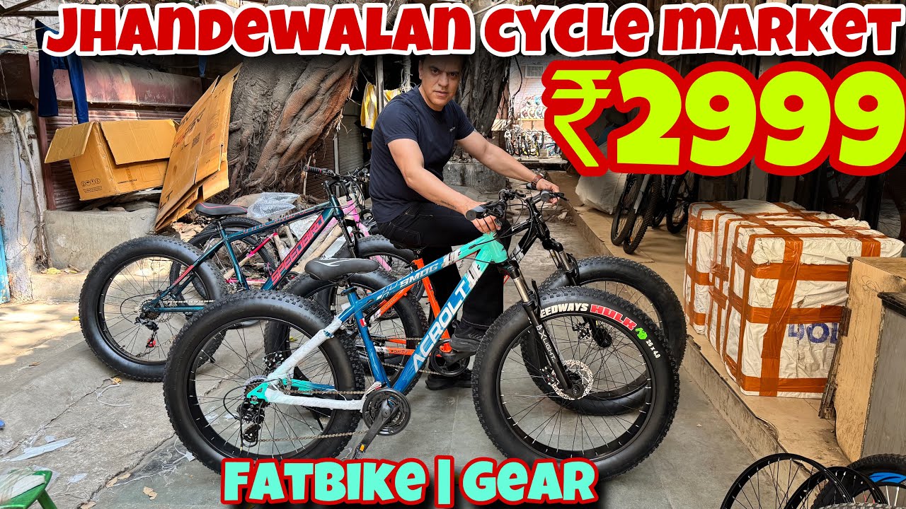 Cheapest cycle market in Delhi | Jhandewalan cycle market | Branded ...