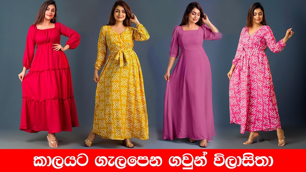 Latest dress design 2022 / Latest frock design / New frock design 2022 ...