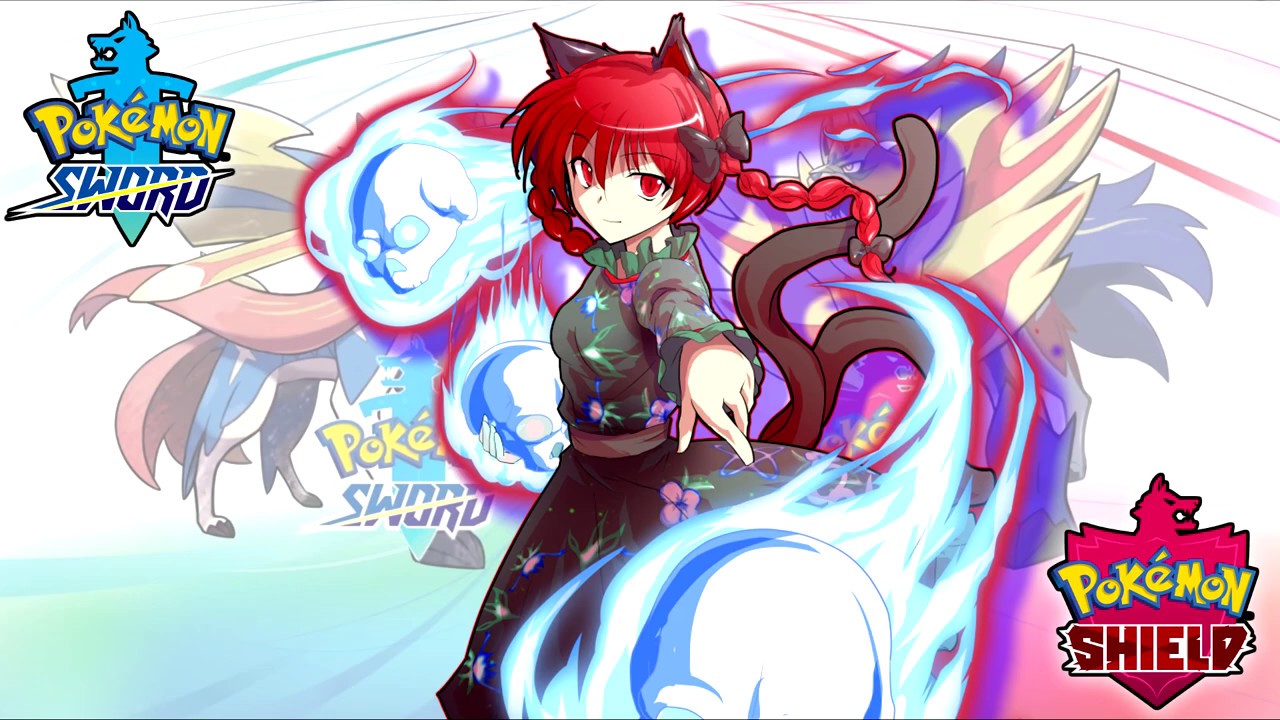 Corpse Voyage ~ Be of good cheer! [Pokémon Sword / Shield Remix] - YouTube