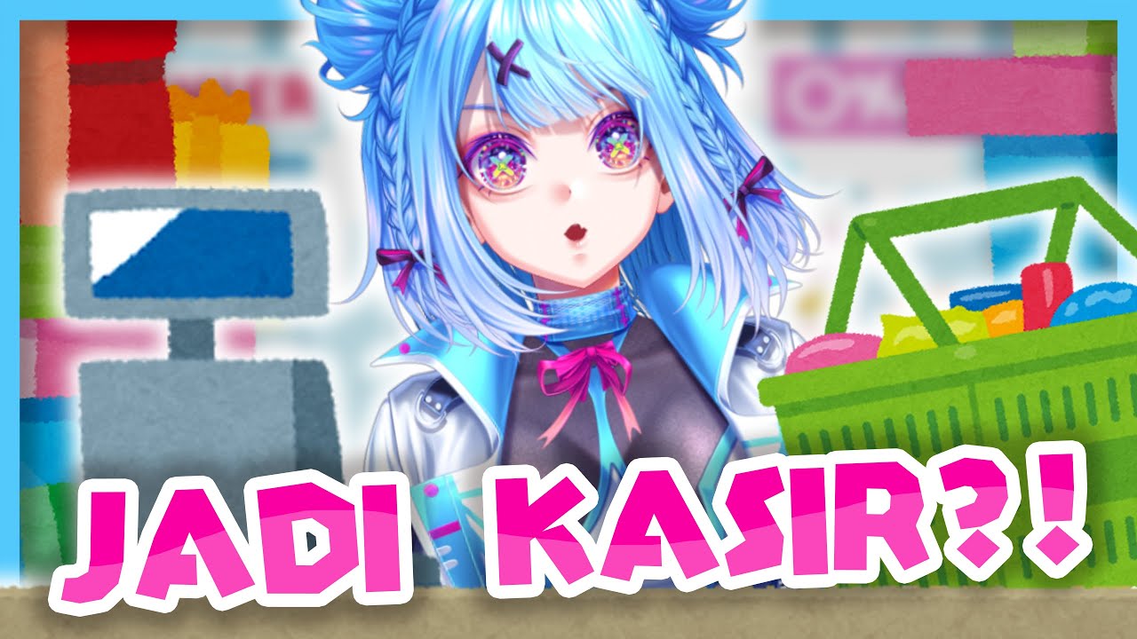 【MARUMING】GANTI SUPERMARKET SIMULATOR AJE【Supermarket Simulator】 - YouTube