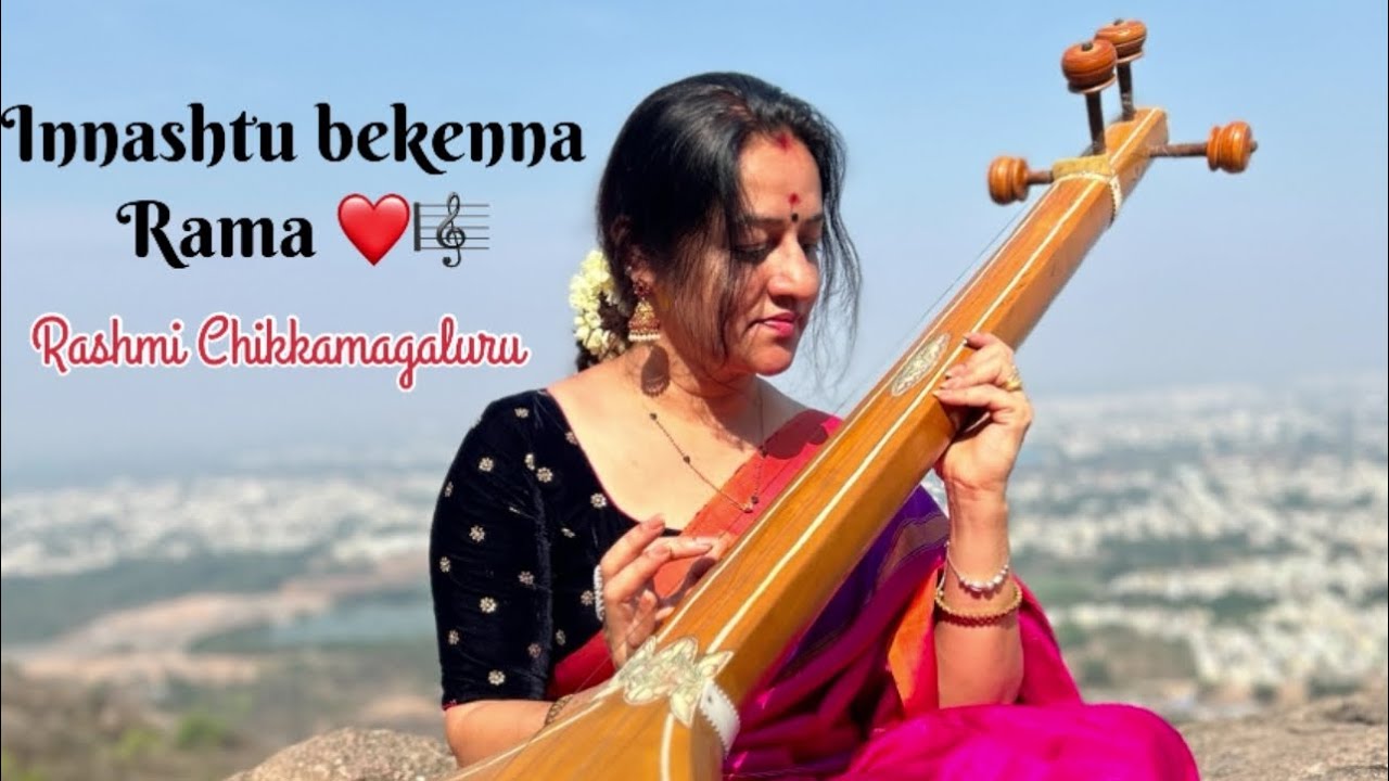 Innashtu Bekenna Hrudayakke Rama| Rashmi Chikkamagaluru| Gajanana ...