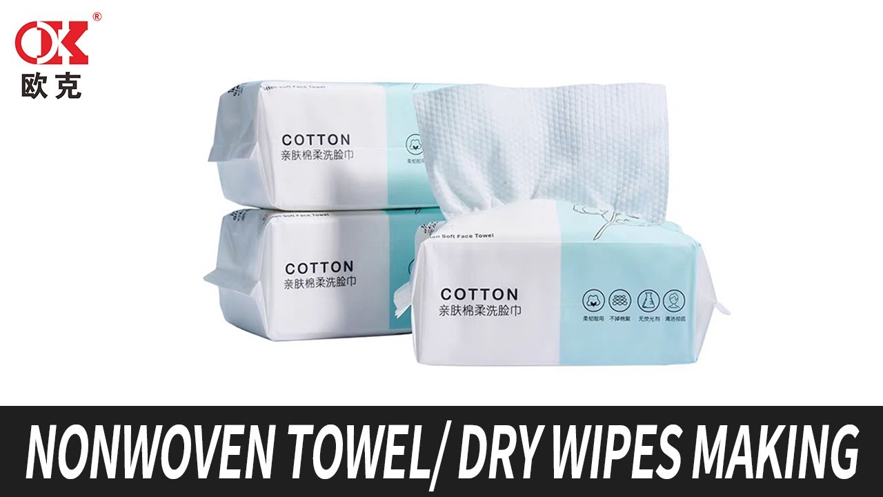 Cotton Tissue, dry wipes production line - YouTube