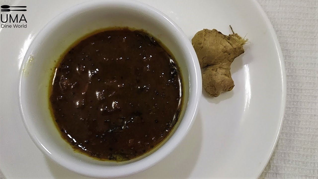 സദ്യയുടെ പുളിയിഞ്ചി 5 മിനിറ്റിൽ | easy puliyinchi sadya | inchi curry ...