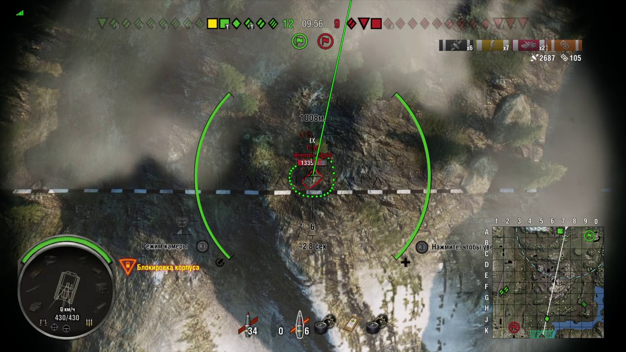 World of Tanks_FV207 Мастер - YouTube