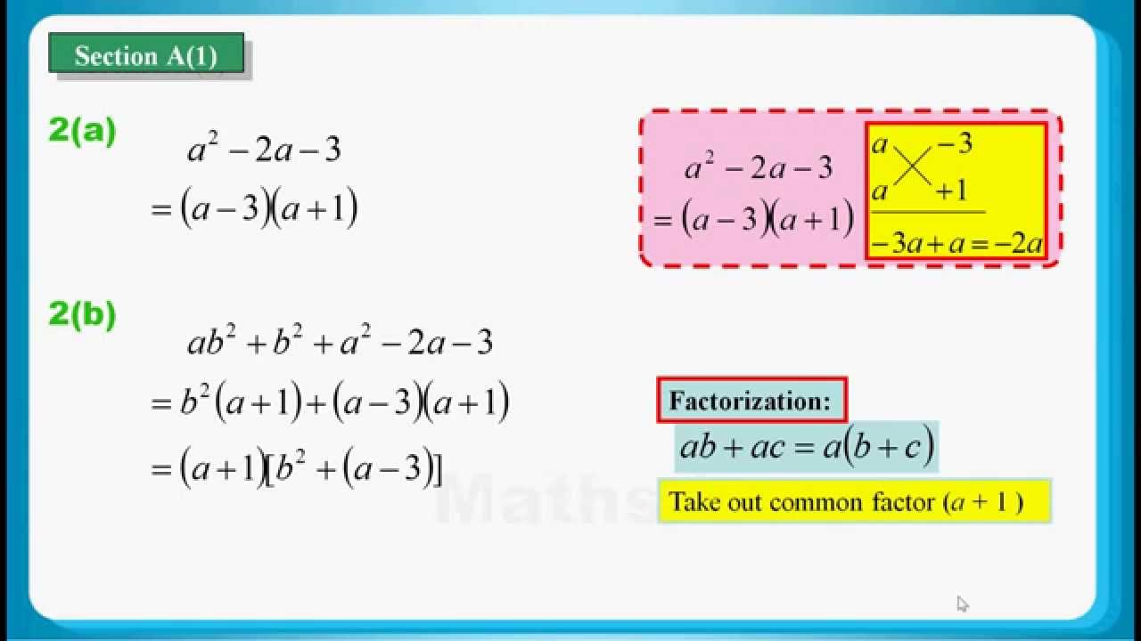 HKDSE 2014 Maths Core Paper 1 Q02: Factorization 因式分解、Cross ...