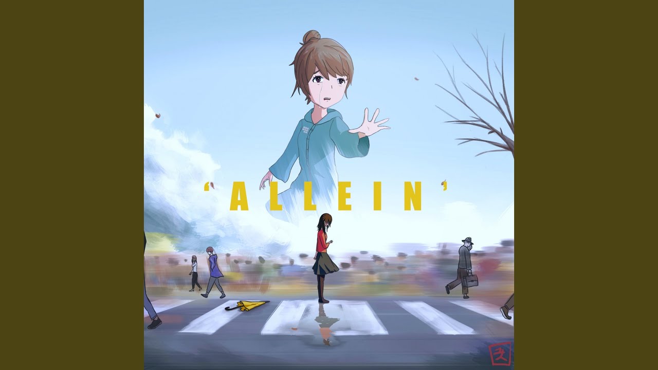 Allein - YouTube