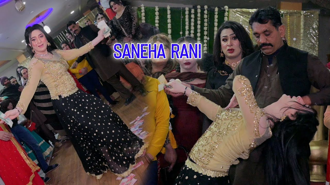 Payaliya | Sneha Rani Dance Performance 2024 - YouTube