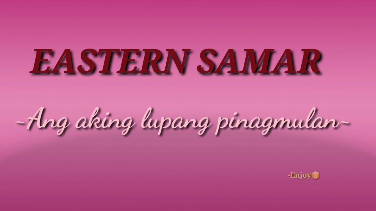 Special Delicacy Of Guiuan Eastern Samar #freshseafood - YouTube