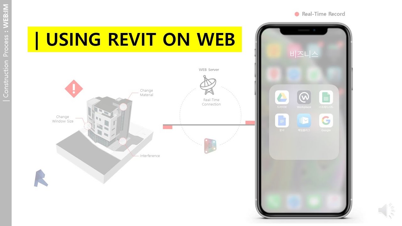 How to use Revit on WEB (Short Video) - YouTube