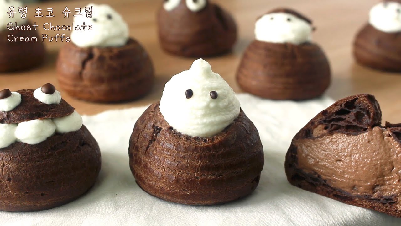 [할로윈] 진~한 초코 크림이 가득 들어 있는 👻유령 초코 슈크림🍫 만들기 ("Ghost Chocolate Cream Puff ...