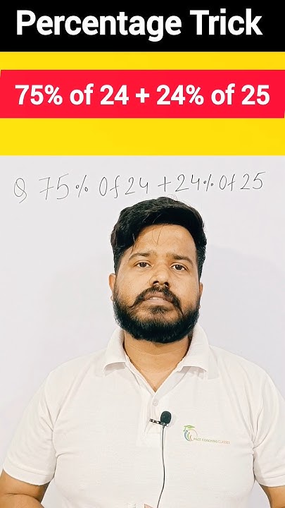 Percentage Trick | Percentage type वाले Questions को चुटकियों मे Solve ...