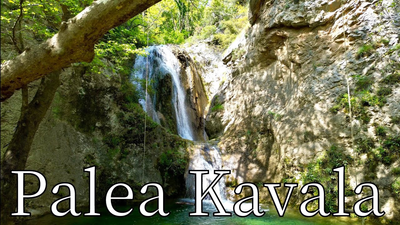 Palea Kavala and Zygos, Kavala, Greece - by drone [4K]. #waterfall ...