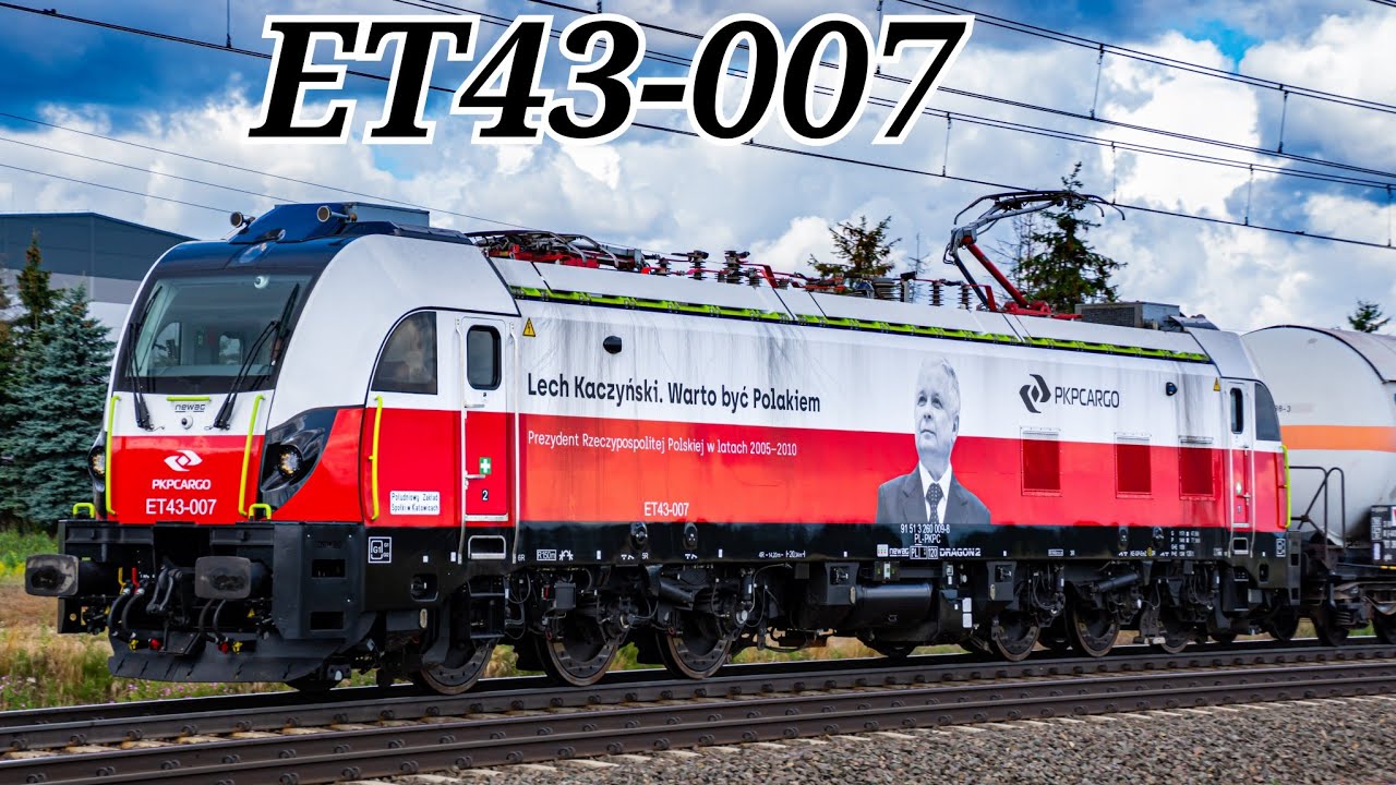ET43-007 "Lech Kaczyński - Warto być Polakiem" z gazówkami | Różyny ...