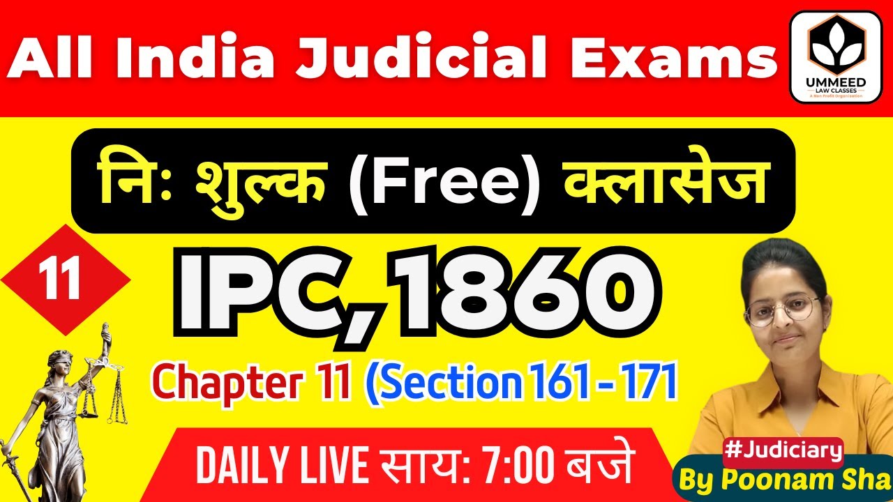 IPC, 1860 | Chapter 9 ( Section 161 - 171 ) | By Poonam Sha #RJS #APO #law #judiciary - YouTube