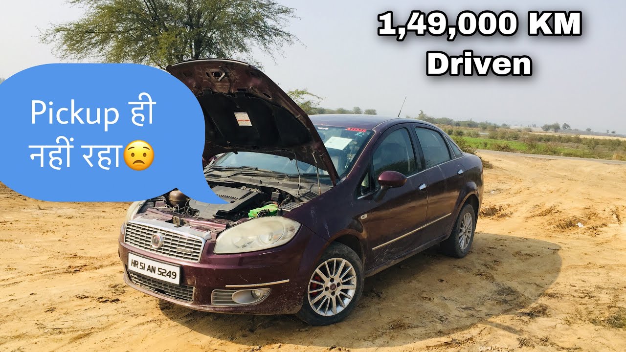 Fiat linea 1,49,000 km driven| Pickup ही नहीं रहा😟 - YouTube