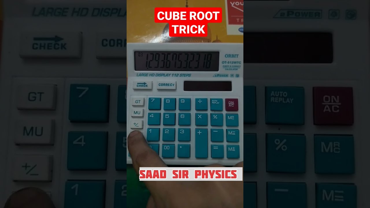 HOW TO FIND CUBE ROOT IN CALCULATOR BEST TRICK CUBEROOT HOW TO FIND CUBE ROOT IN CALCULATOR BEST TRICK CUBEROOT