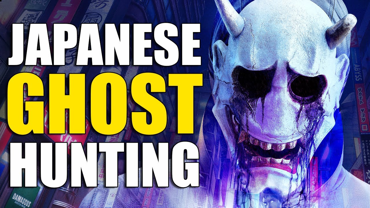 Ghostwire Tokyo (The First Hour) | Japanese ghost hunting game - YouTube