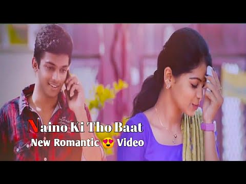Nanaki Bat Nana Jana | Feelings of love | Love Story | Romantic Love Story |