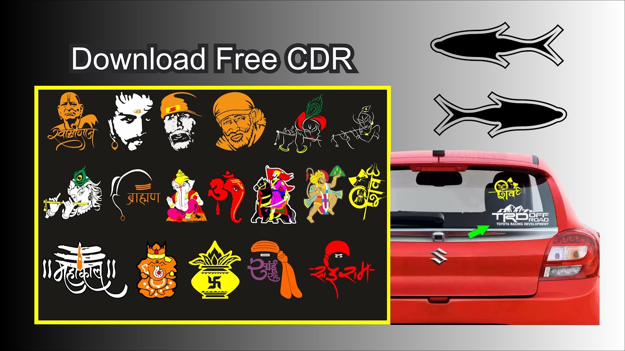 **Redium Sticker Part 1 🏷️ with Password - Free CDR 🎨** - YouTube