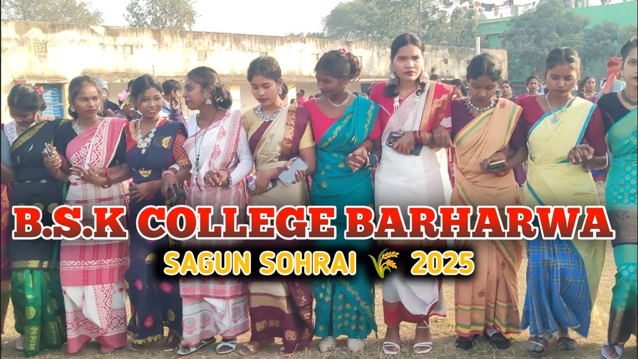 bsk college barharwa sohrai 2025 🌾 - YouTube