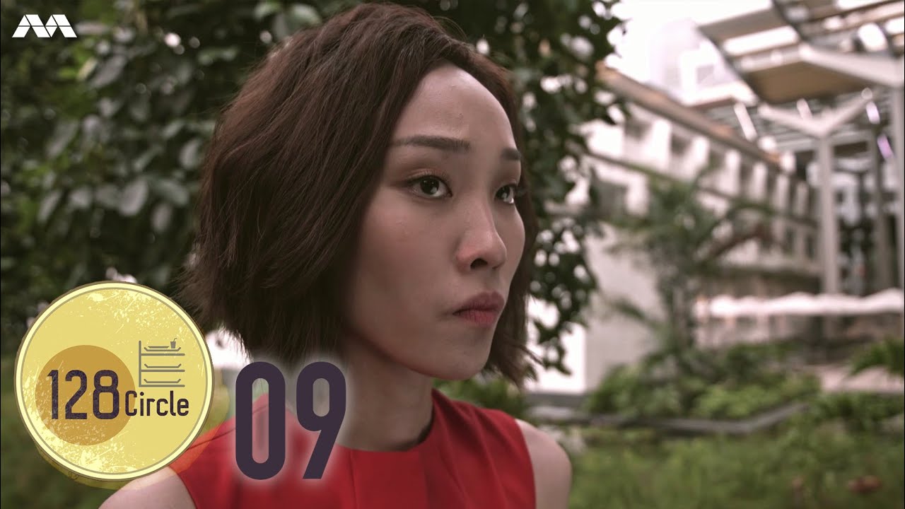 128 Circle EP9 - YouTube