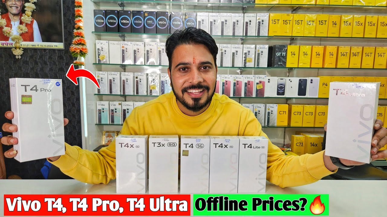 Vivo T4 Series 🔥 | Vivo T4 5G, T4 Pro, T4 Ultra 5G | Prices In Offline ...