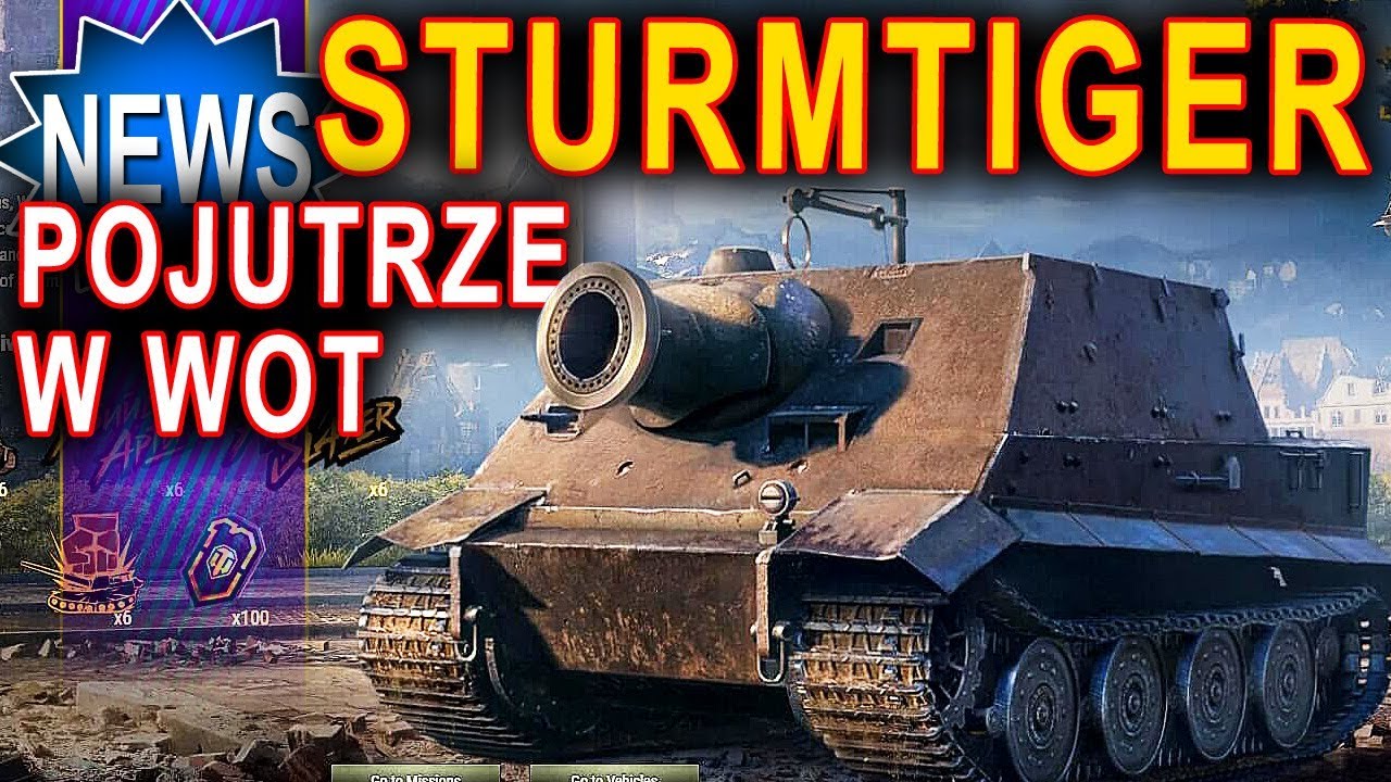 Sturmtiger już pojutrze w World of Tanks - YouTube