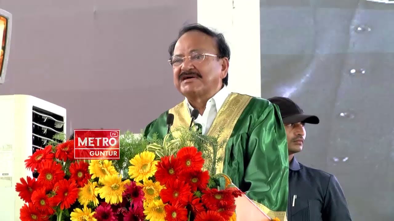 09 06 2023 METRO TV GUNTUR NEWS - YouTube