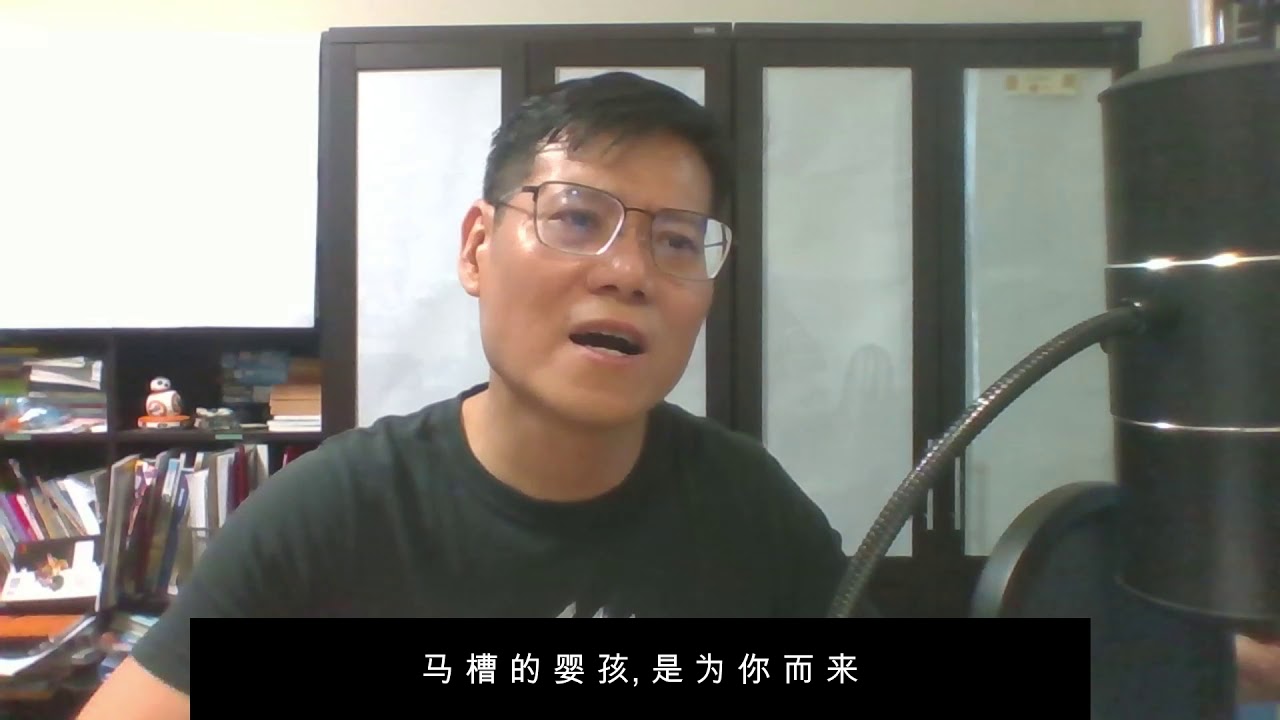 一件礼物 Yi Jian Li Wu (With Lyrics) - YouTube