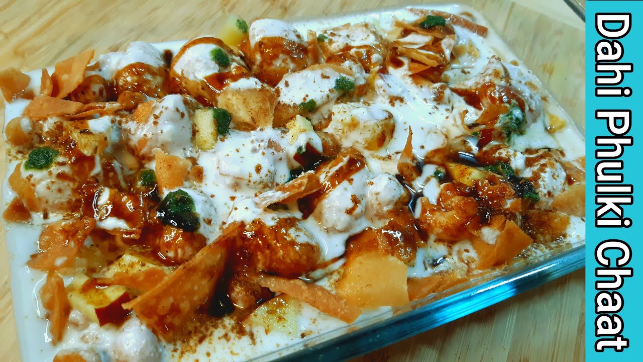 Iftar Recipe | Dahi Phulki Chaat | by Delhi Cookbook - YouTube