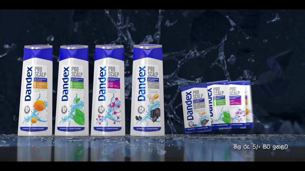 Dandex Charcoal Launch - YouTube