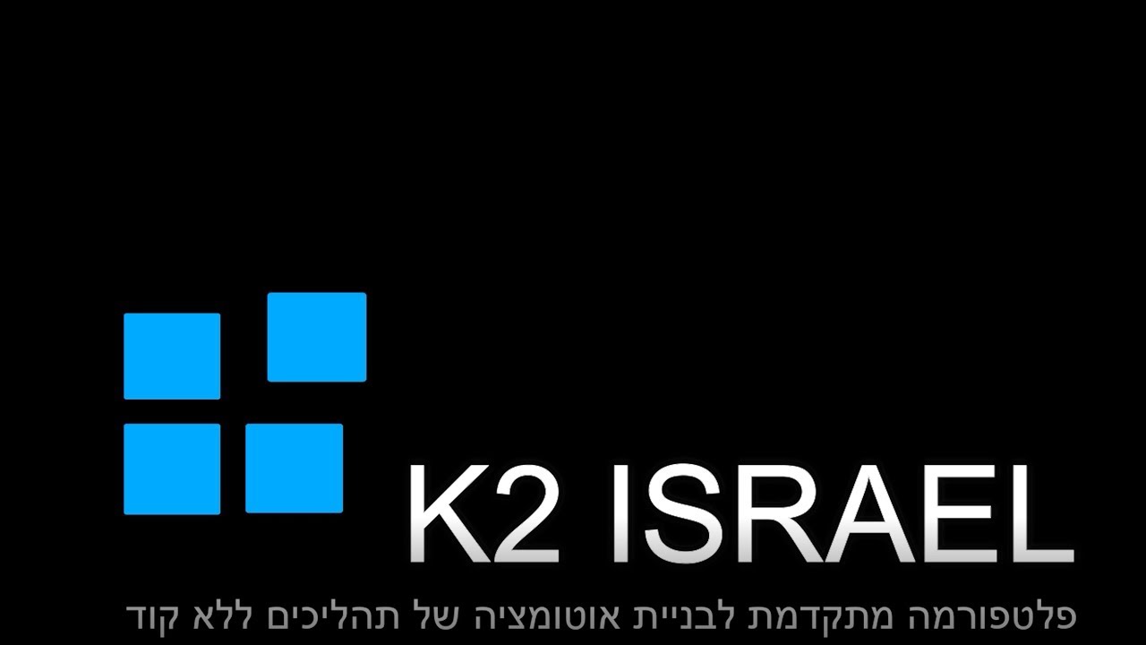 K2 ISRAEL - YouTube