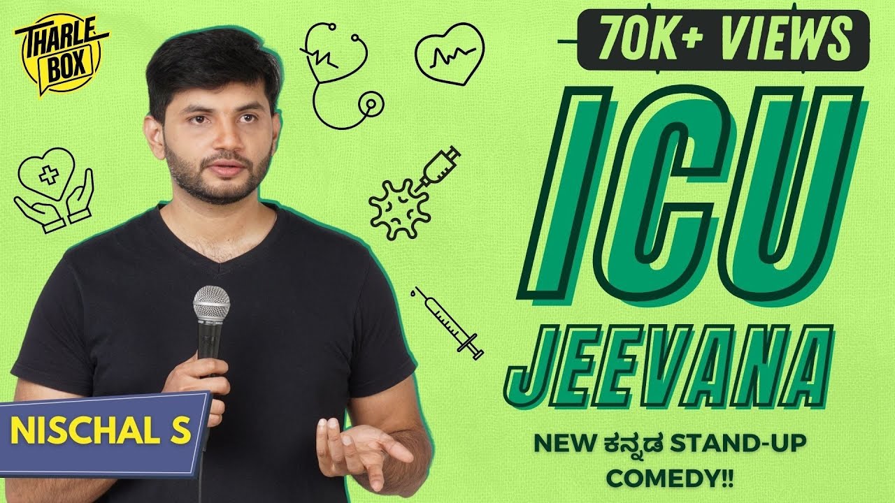 Tharle Box Nischal S Kannada Stand Up Comedy ICU Jeevana YouTube tharle-box-nischal-s-kannada-stand-up-comedy-icu-jeevana-youtube