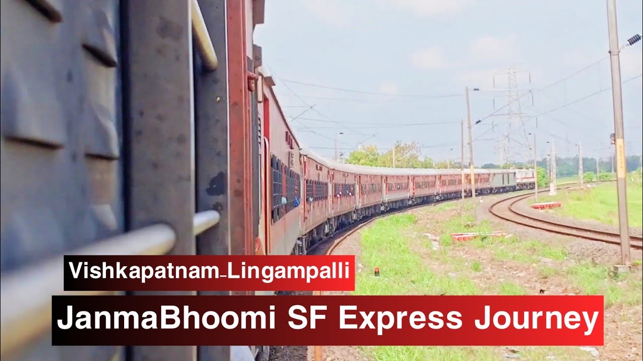 12805 JANMABHOOMI SUPERFAST EXPRESS| Samalkota to Rajamundry journey ...