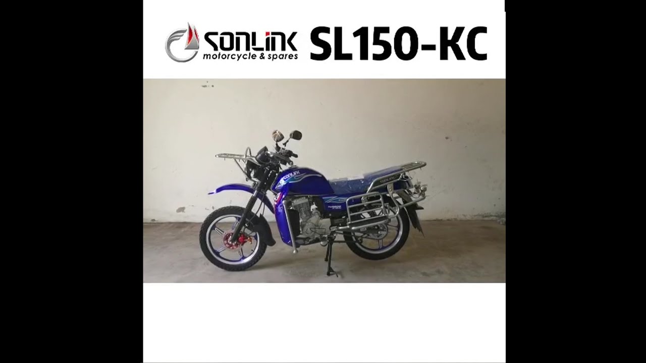 SONLINK SL150-KC - YouTube