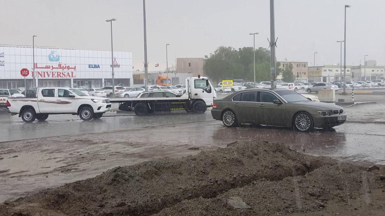 Rain In Abu Dhabi M 9 united arab emirate - YouTube