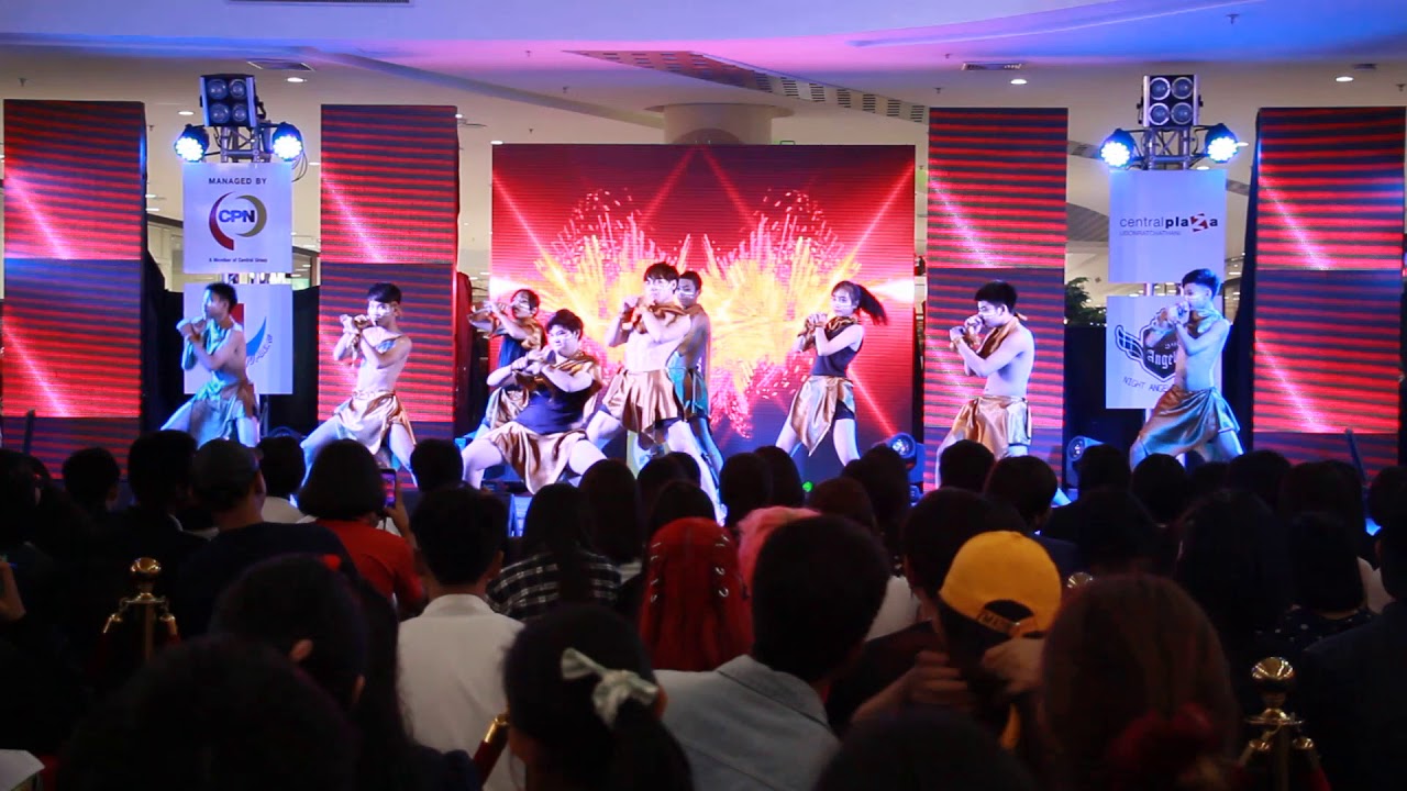 MERMAX อัศจรรย์ใจแฮง Final : ที่ 4 Street Cover Dance เซ็นทรัล อุบล 2017 [รุ่น Open] - YouTube