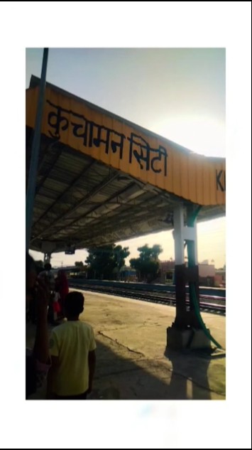 Kuchaman city railway line? - YouTube