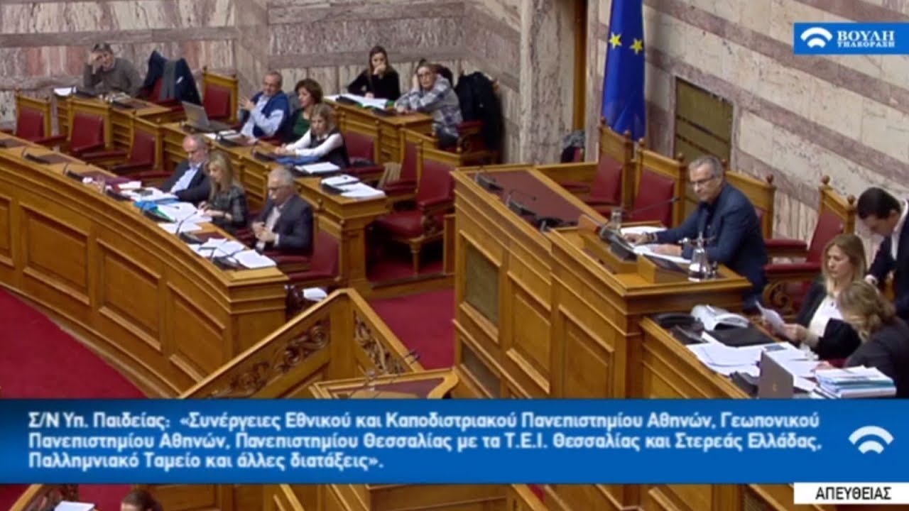 ΑΠΑΝΤΗΣΗ ΤΟΥ Δ. ΚΟΥΤΣΟΥΜΠΑ ΣΤΟΝ Κ. ΓΑΒΡΟΓΛΟΥ - YouTube